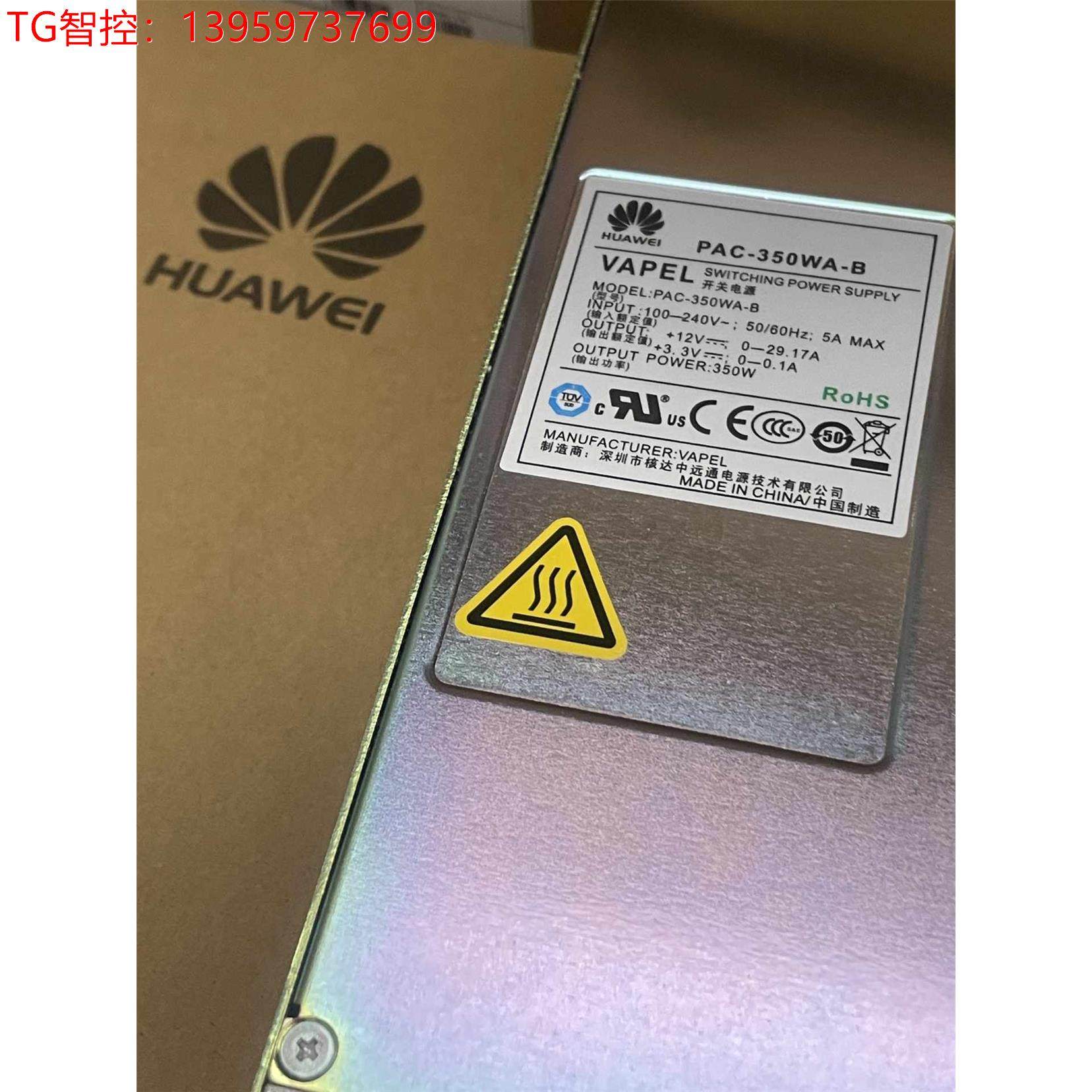 ic转接座芯片座集成电路底座 16P插槽16脚黑色IC插座 DIP16_虎窝淘