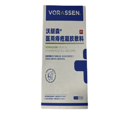 VORASSEN/沃朗森医用痔疮凝胶敷料5g/支专用女性官方家用正品软膏