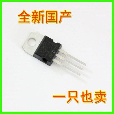 直插 三端稳压/稳压器 L7824 LM7824 L7824CV TO-220封装 +24V