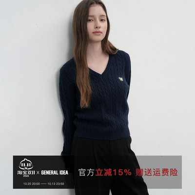 【折扣】General idea 韩国正品风麻花纹针织衫V领套头柔软毛衣女