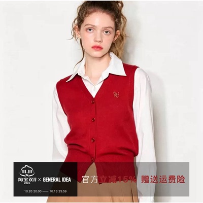 【吴海媛 ASA同款】General idea 韩国正品织马甲开衫女通勤上衣