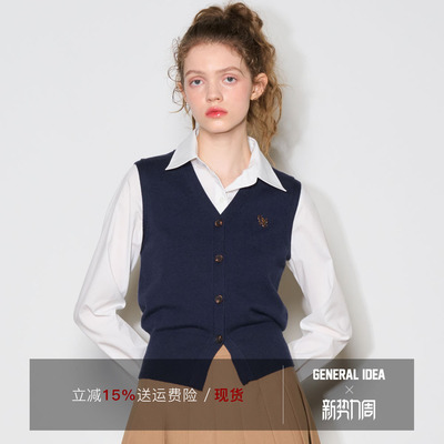 【吴海媛 ASA同款】General idea 韩国正品织马甲开衫女通勤上衣