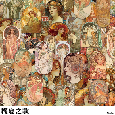 Mucha穆夏之歌贴纸复古文艺人物