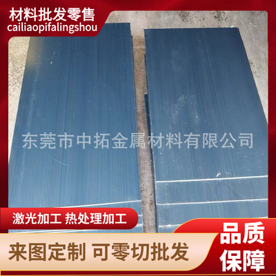 QStE420TM QStE550TM QStE700TM SAPH440 SPFH590汽车钢酸洗薄板