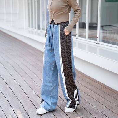 Womens Leopard Print Patchwork Jeans Featuring A High -