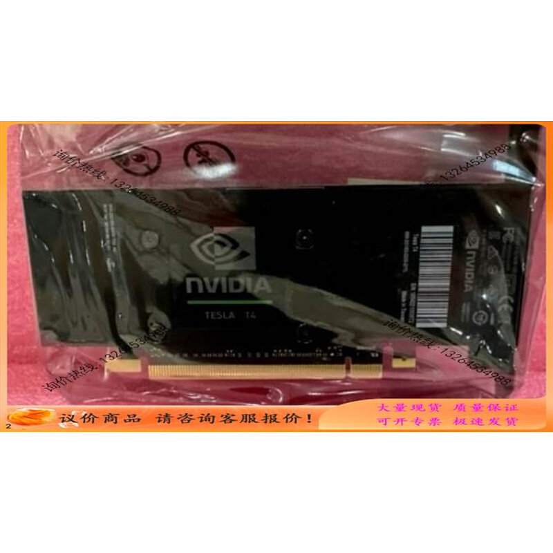 NVIDIA英伟达显卡ESLA T4 75W GPU PN 699-2G183-0200-211L【议_虎窝淘