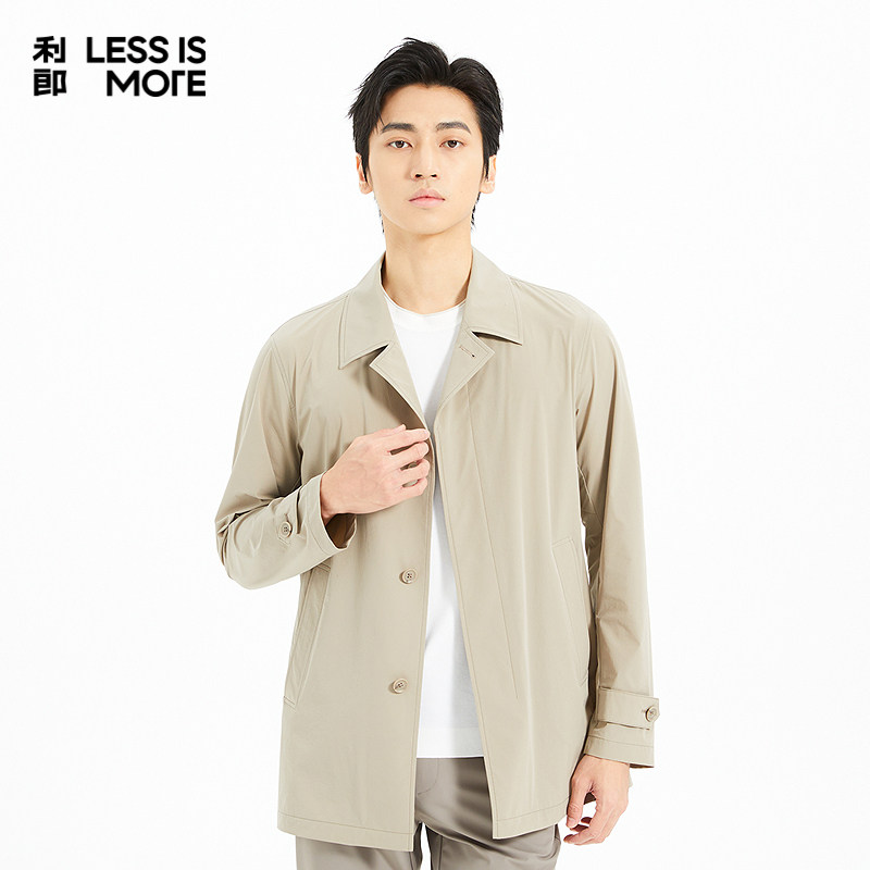 【弹性耐磨】利郎奥莱空调服男2026夏季新款时尚夹克外套Q5XKF101