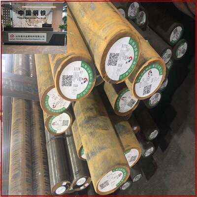 供应27SiMn圆钢 合金圆钢 锻打合金圆钢长度定尺 零售切割