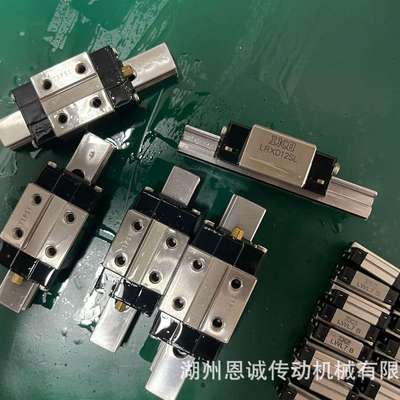 IKO直线导轨滑块LRXD10SL LRXDC12SL LRXD12SL LRXD15SL LRXD20SL