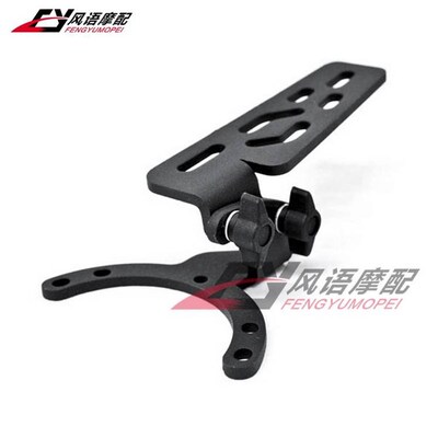 Z750 Z1000 ZX-p6R ZX-10R 改装可调油箱安装GPS车载导航拍照支架