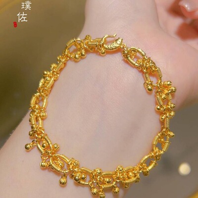 越南沙金硕果累累蝴蝶手链女2026新款手串生日礼物送女友轻奢高级