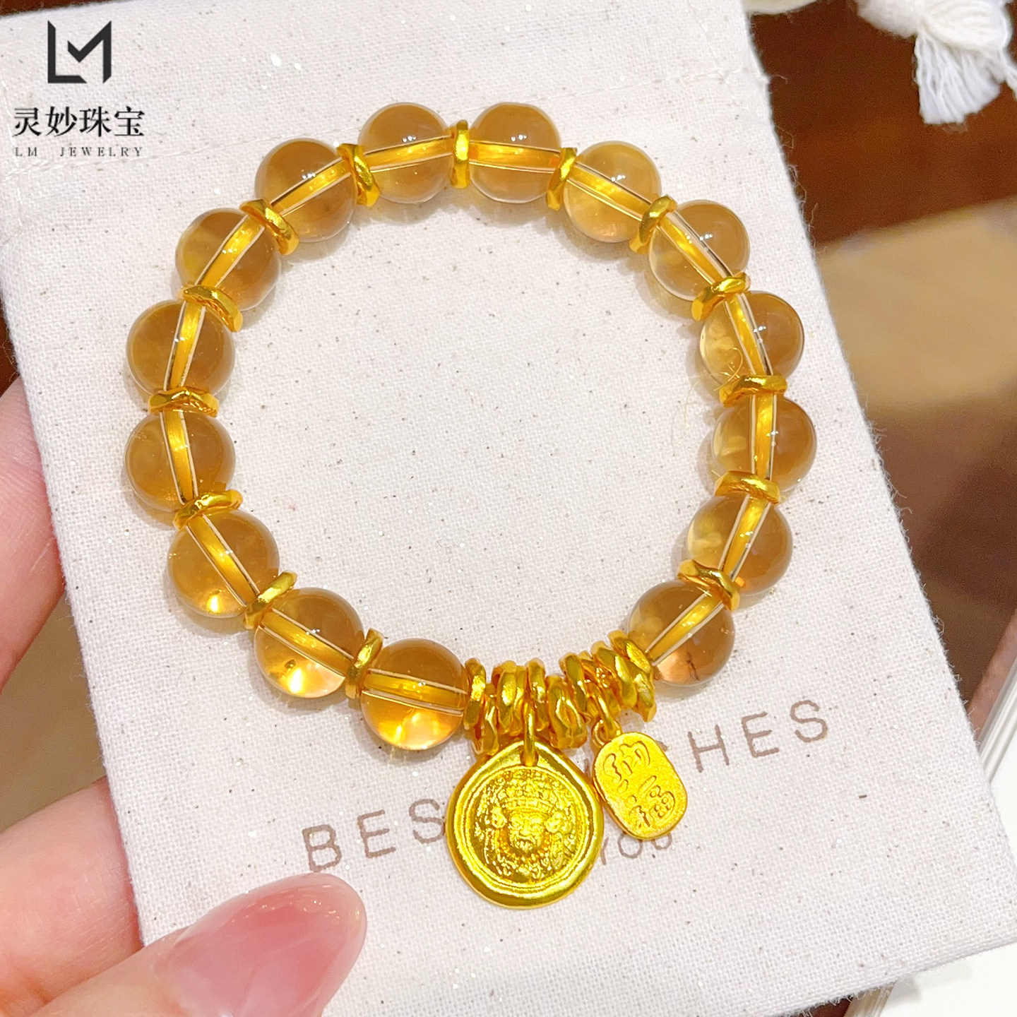 新中式越南沙金錾刻黄财神纳福牌黄水晶盘缠手链碎金珠手串复古女