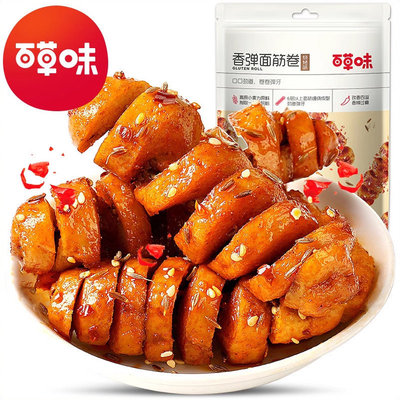 Be&Cheery Spicy Gluten Rolls 135g*10 BBQ Snack Pack