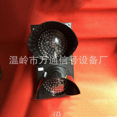 大量供应各种 铁路道口信号设备器材 DK.GDD-2道口股道灯