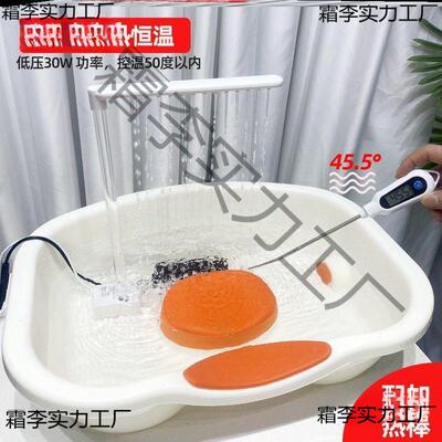 孕产妇月子洗头神器泡头盆老人平躺式洗头盆水循环头疗小水麦太保