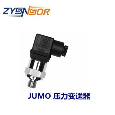 德国JUMO压力变送器401001系列5只起订油缸选用压力变送器