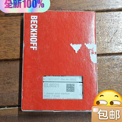 维修倍福BECKHOFF EL6021模块 全新原装正品议价