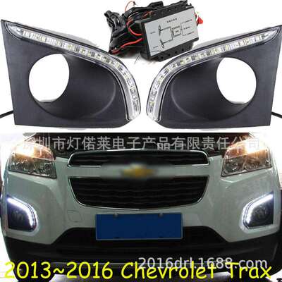 2013~2016款创酷日行灯LED雾灯前照灯Trax daytime light