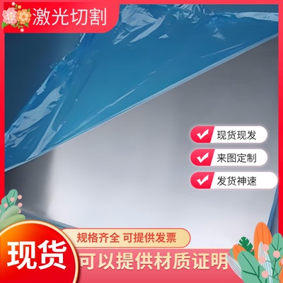 欧标3.3211 3.3206 3.0615 3.3210 3.4335 3.4365铝板3.3207铝棒