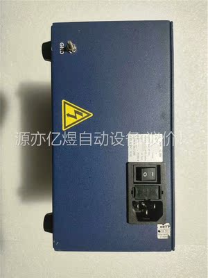MKS TOOLweb 主机控制箱 蓝盒子 (议价)