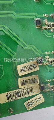 CHINSC深川G7变频器POWER130-D V1.0主板(议价)