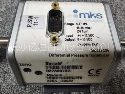 MKS 226A-33032 Pressure transd(议价)