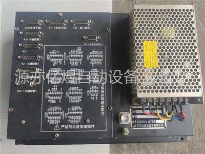 华兴32XTA系统，成色，拆机的，白屏，配件价格处理，卖(议价)