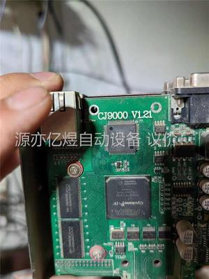 阿特拉EP2C8F25618N芯片，EP4CE15F23C7(议价)