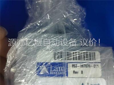 Lam 853-067076-011REV.B拆机，成色好(议价)