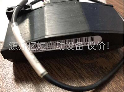 03-21428-01 边灯(议价)