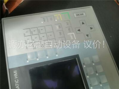 KP700(议价)