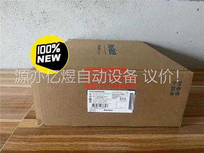 普洛菲斯触摸屏PFXST6600WADE，原装正品，(议价)