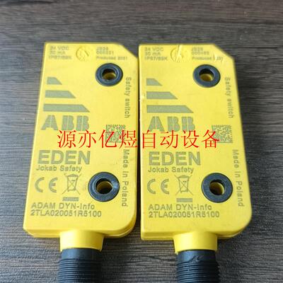2TLA020051R5100(议价)