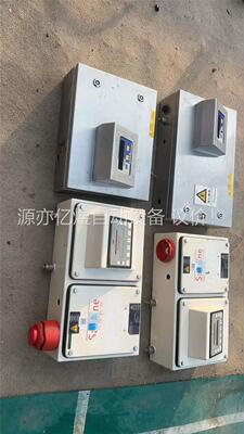 梅特勒托利多safeline控制器，金属探测器，拆机4台，成(议价)
