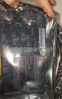 雷赛智能DMC2C80,高性能12轴运动控制卡，未拆封！(议价)