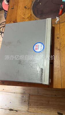 HP/安捷伦66332A，一台，出(议价)