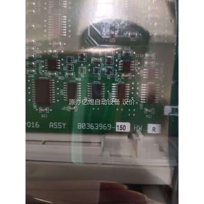 霍尼韦尔卡件80363969-150，库存，99新，功能