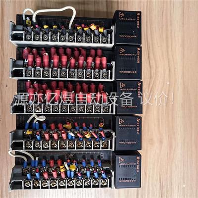 A1SY10EU 二手拆机 片 成色漂亮(议价)