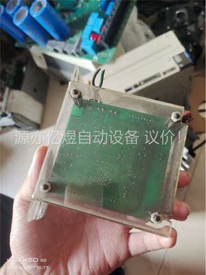 施耐德，东芝可控硅触发板，软启动板PN072139P902(议价)