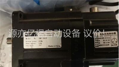 MOTEC步进电机，SM3-940B,拆机件350包邮！(议价)