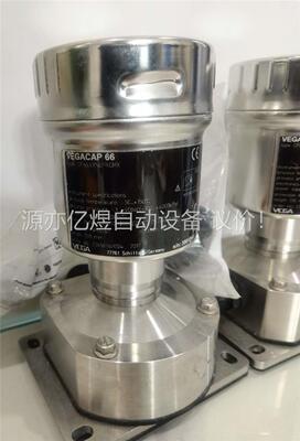 威格VEGA雷达液位器未用型号VEGACAP66三个，单(议价)