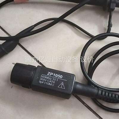 ZLG致远电子周立功ZP1050示波器无源电压探头