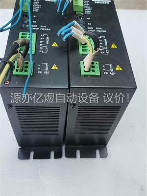 步科Kinco步进电机2M2280N驱动器 拍质量(议价)