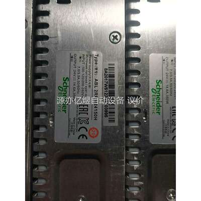 拆机开关电源ABL 2REM24150H