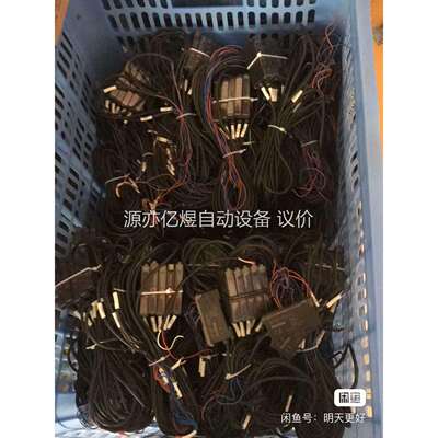 森觉Senview SF3X-RN1A光纤传感器。有些缺面盖