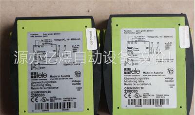 拆机 德国TELE继电器 G2UM300VL20 23(议价)