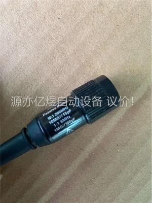 是德示波器探头N2140A 200MHz、拍照、原装正(议价)