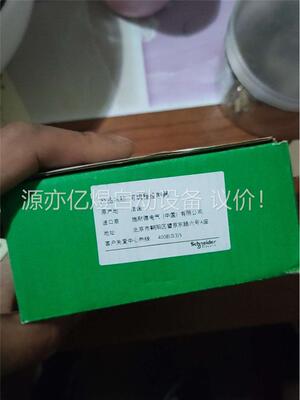 施耐德模块BMXP342020(议价)