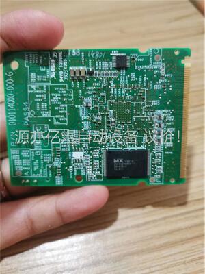 29LV160CBTC－7，芯片，拆机的，只有一片，需要的私(议价)