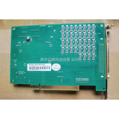 雷赛 LAKESIDE DMC1000 4轴电机运动控制卡